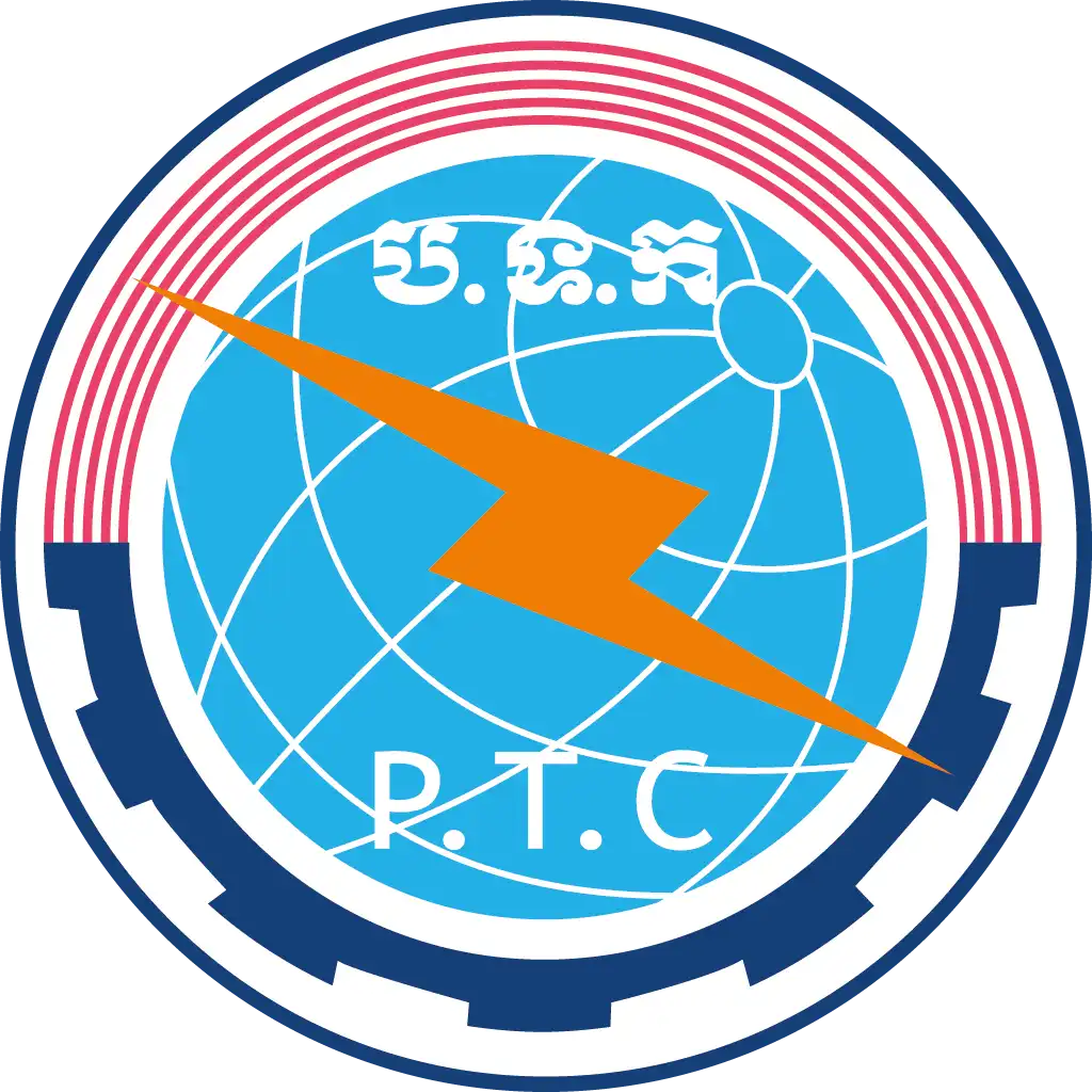 Prakas | Telecommunication Regulator of Cambodia